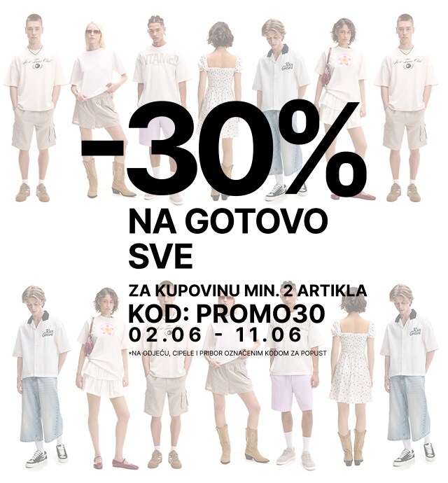 Ženska i muška kolekcija Cropp - otkrijte najnovije trendove