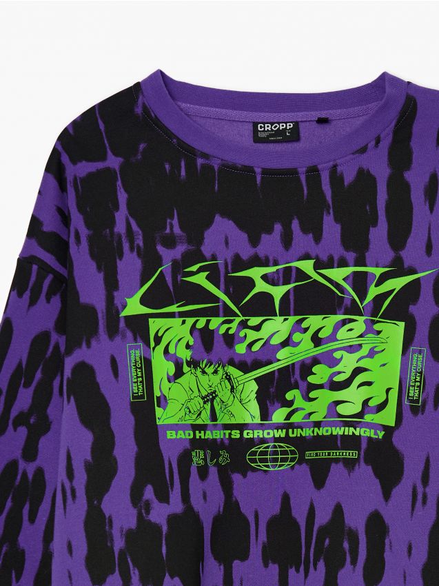 Bluzy męskie streetwear | Cropp